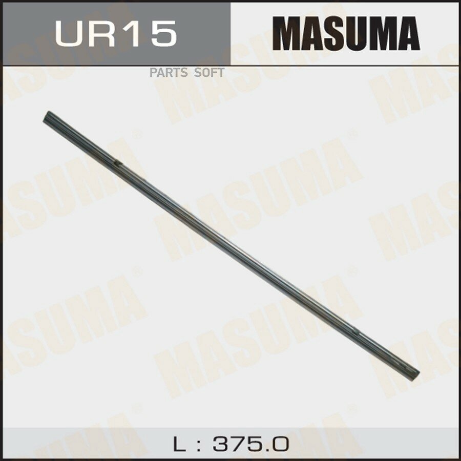 Резинка щетки стеклоочистителя Masuma 15'/375 х 6 мм UR15 MASUMA UR15 | цена за 1 шт