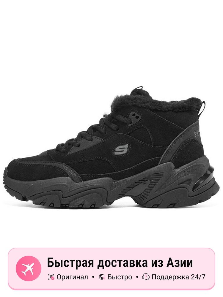 Кроссовки SKECHERS Stamina V2