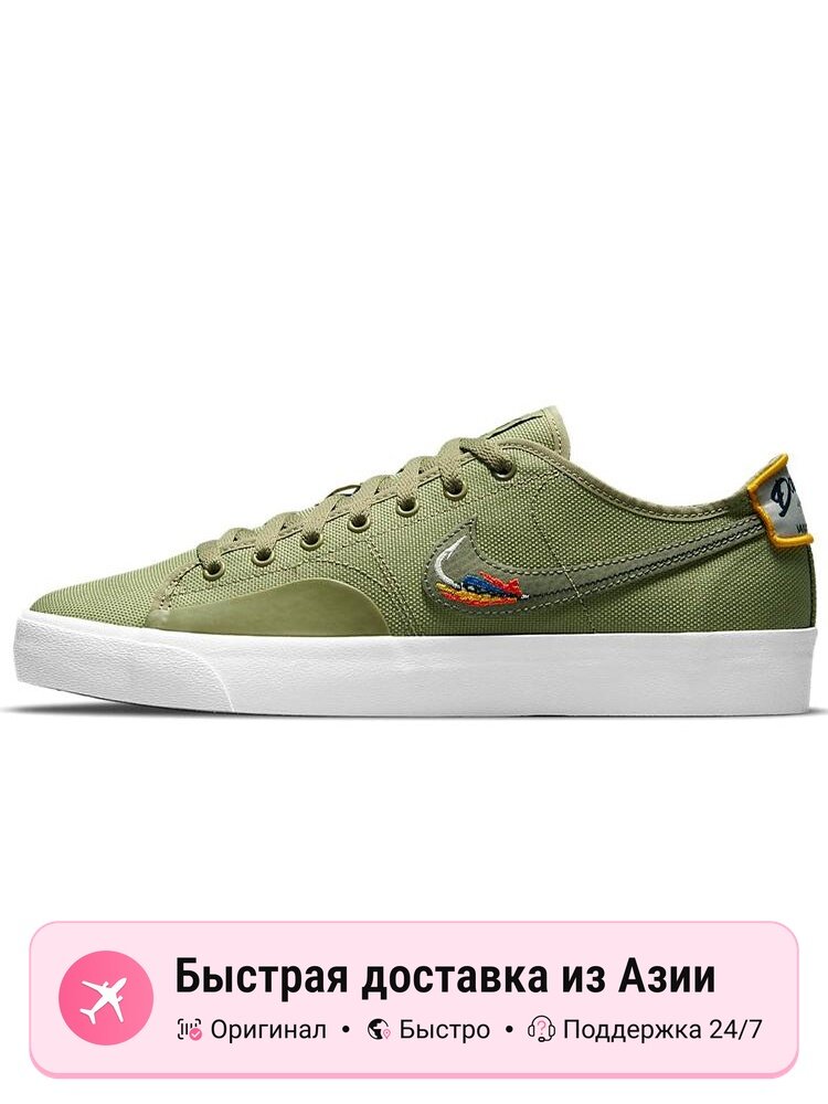 Кроссовки NIKE Blazer Court