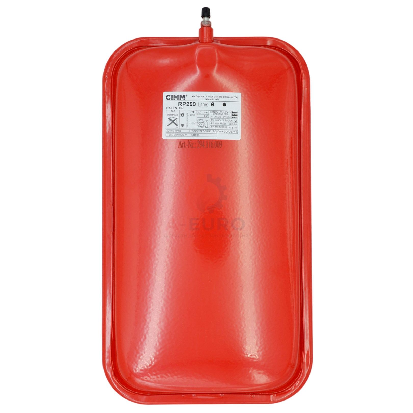 Расширительный бак CIMM RP250/6 тип 9 для котлов Baxi