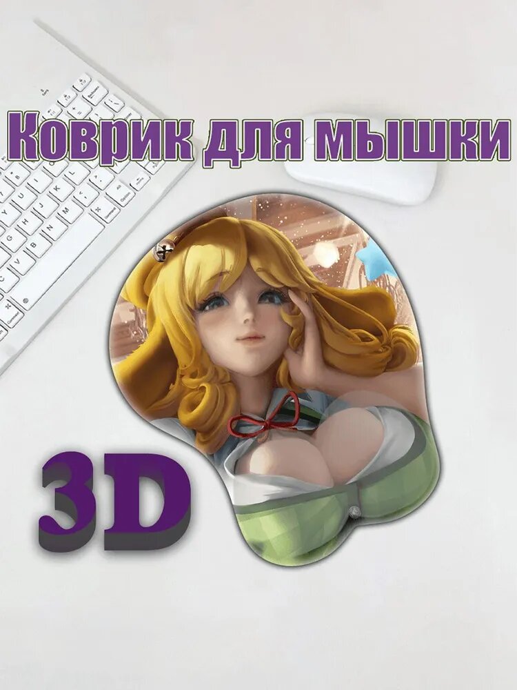 DONGRATPAD Коврик для мышки, S, голубой, светло-розовый