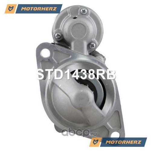 Стартер оригинальный восстановленный Motorherz STD1438RB