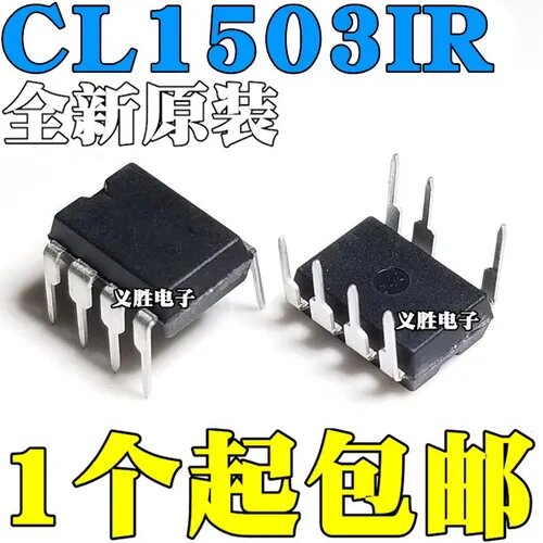 20шт/лот CL1503IR CL1503 LED IC DIP7 ic чип Электронные компоненты BOM