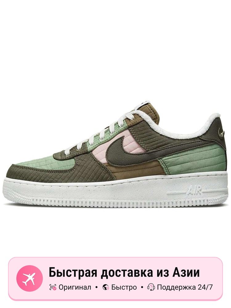 Кроссовки NIKE Air Force 1 '07 LX Low