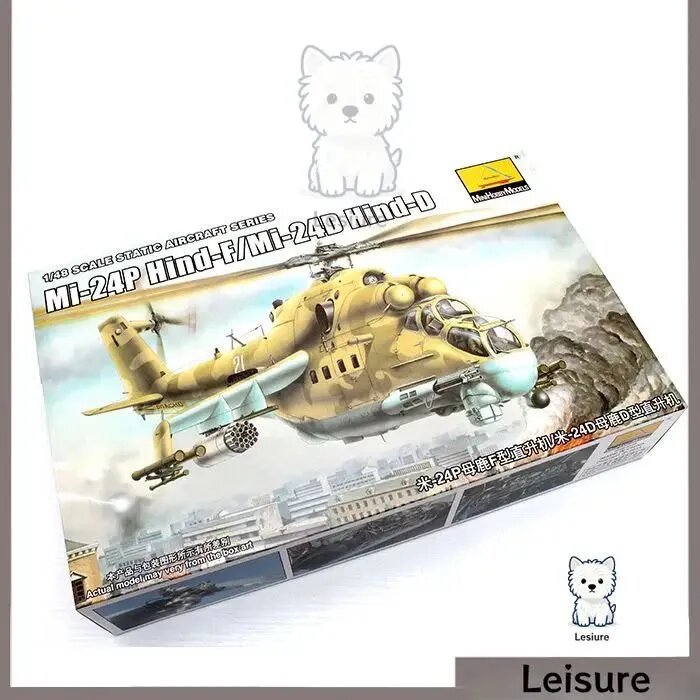 Сборная модель вертолёта Ми-24П Бедро-F / Ми-24Д Бедро-D масштаба 1/48 MiniHobby 80311
