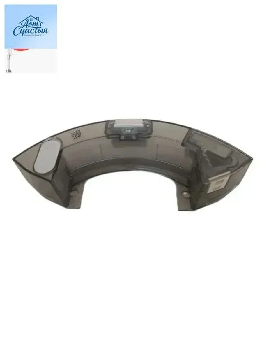 Контейнер для влажной уборки Polaris PVCR (5001, 6001, 5003/G2)