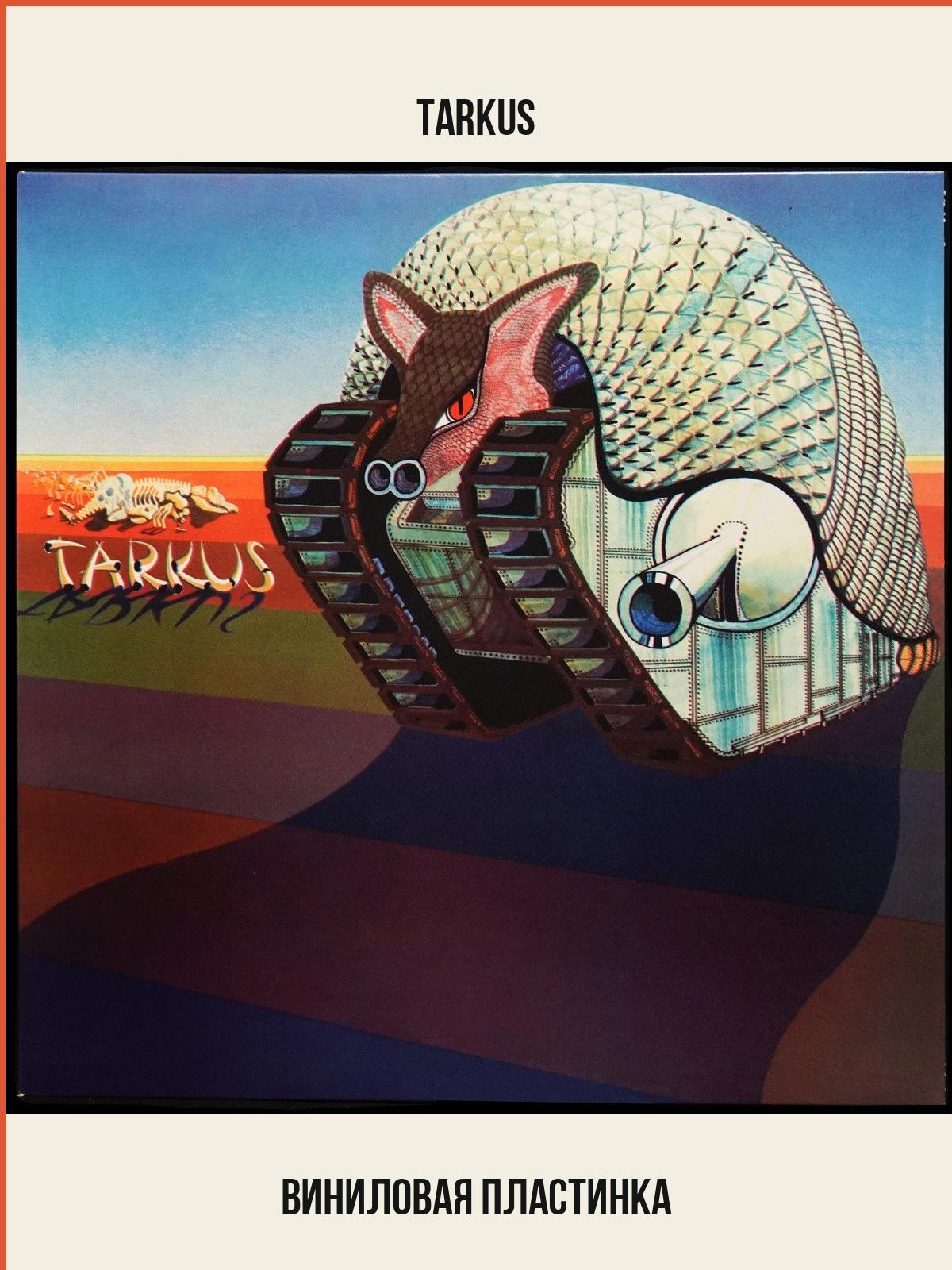Виниловая пластинка Razor & Tie Emerson, Lake & Palmer – Tarkus
