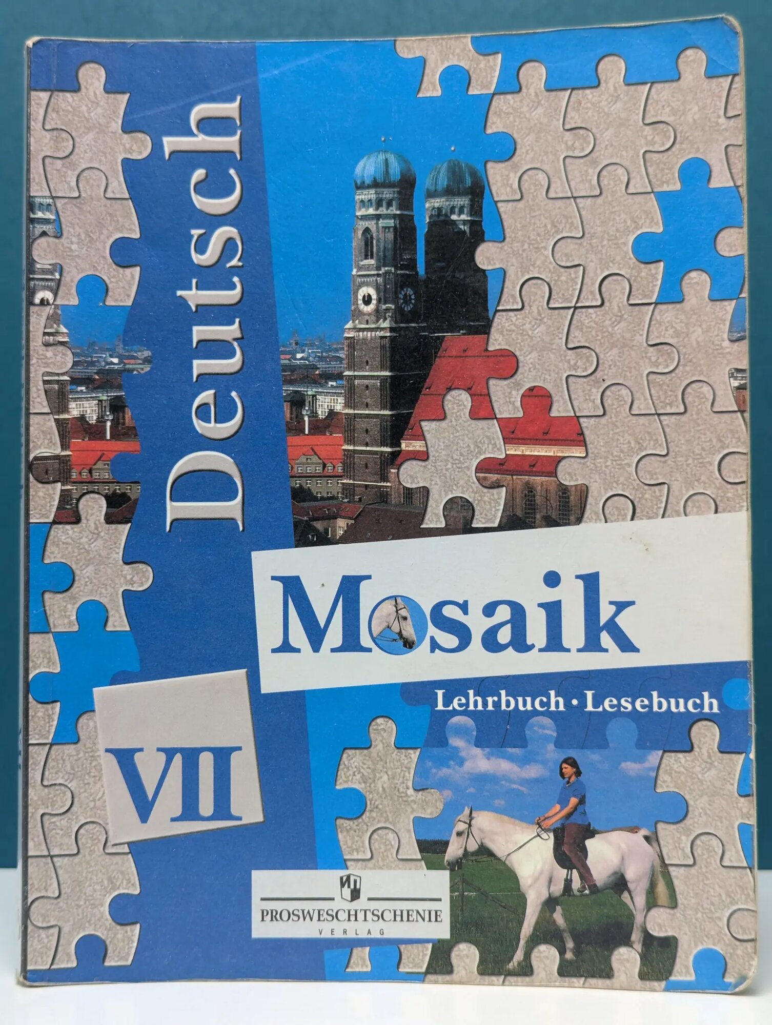 Deutsch Mosaik 7. Lehrbuch. Lesebuch. Немецкий язык Гальскова Наталья Дмитриевна 2009