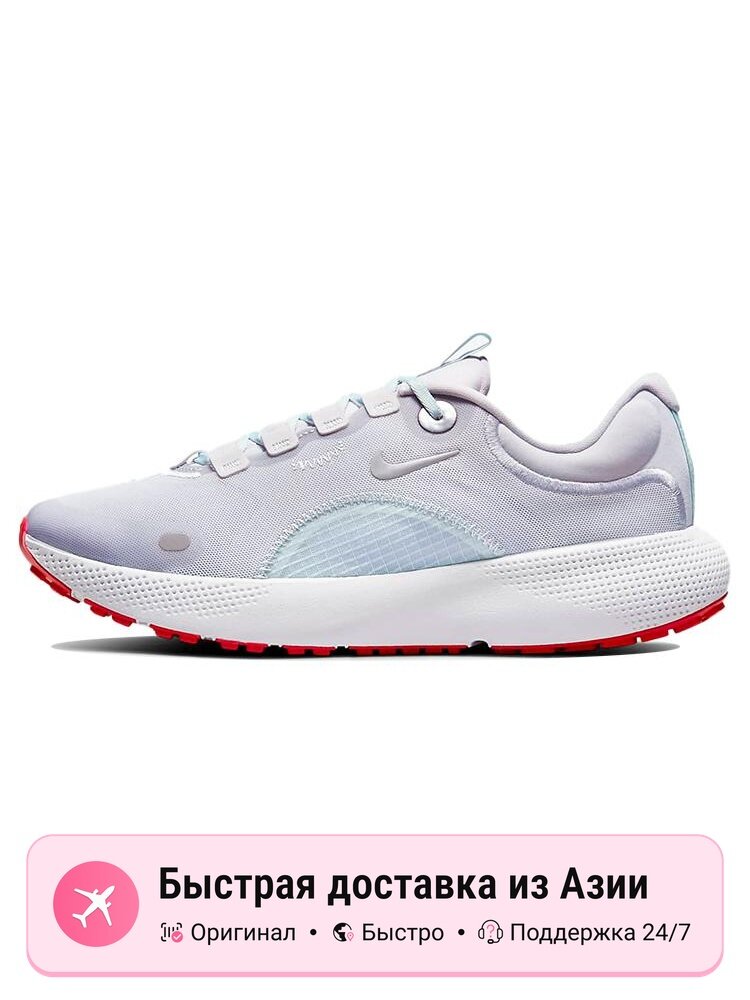 Кроссовки NIKE React Escape Run