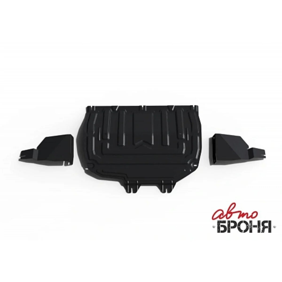 Защита картера + КПП+пыльники (2шт) + комплект крепежа, автоброня, Сталь, Chery Tiggo 4, V - 1.5; 2.0; Chery Tiggo 7, V - 1.5; 2.0, Chery Tiggo 7 Pro, V - 1.5; Chery Tiggo 7 Pro Max, V - 1.5; Chery Tig