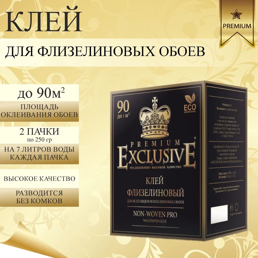 ExclusivE Клей строительный, 1 шт.