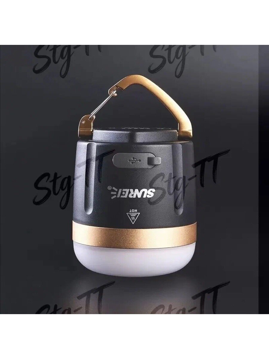 Sunrei camping Ручной (универсальный)