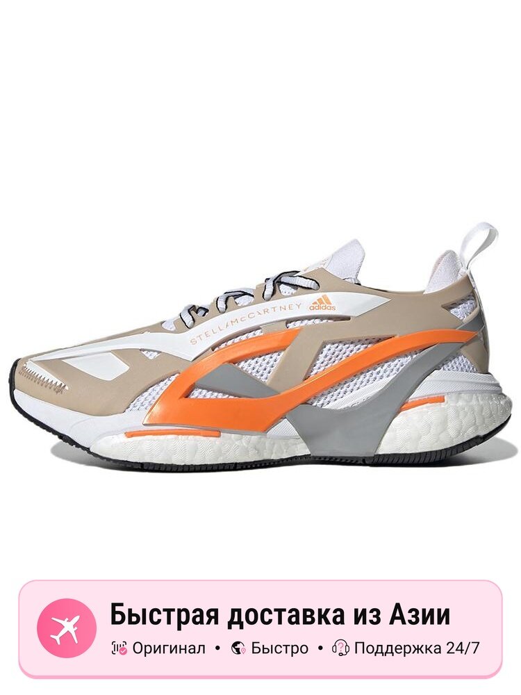 Кроссовки adidas Solarglide Stella McCartney
