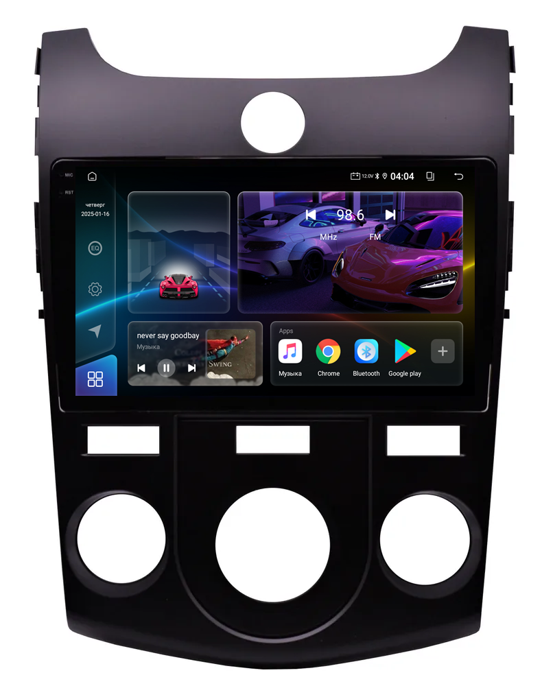 Магнитола Kia Cerato 2009-2012 (8 ядер, 4/64 GB, DSP, Экран 2К 2000х1200 CARPLAY/AA) Магнитола Кия Церато