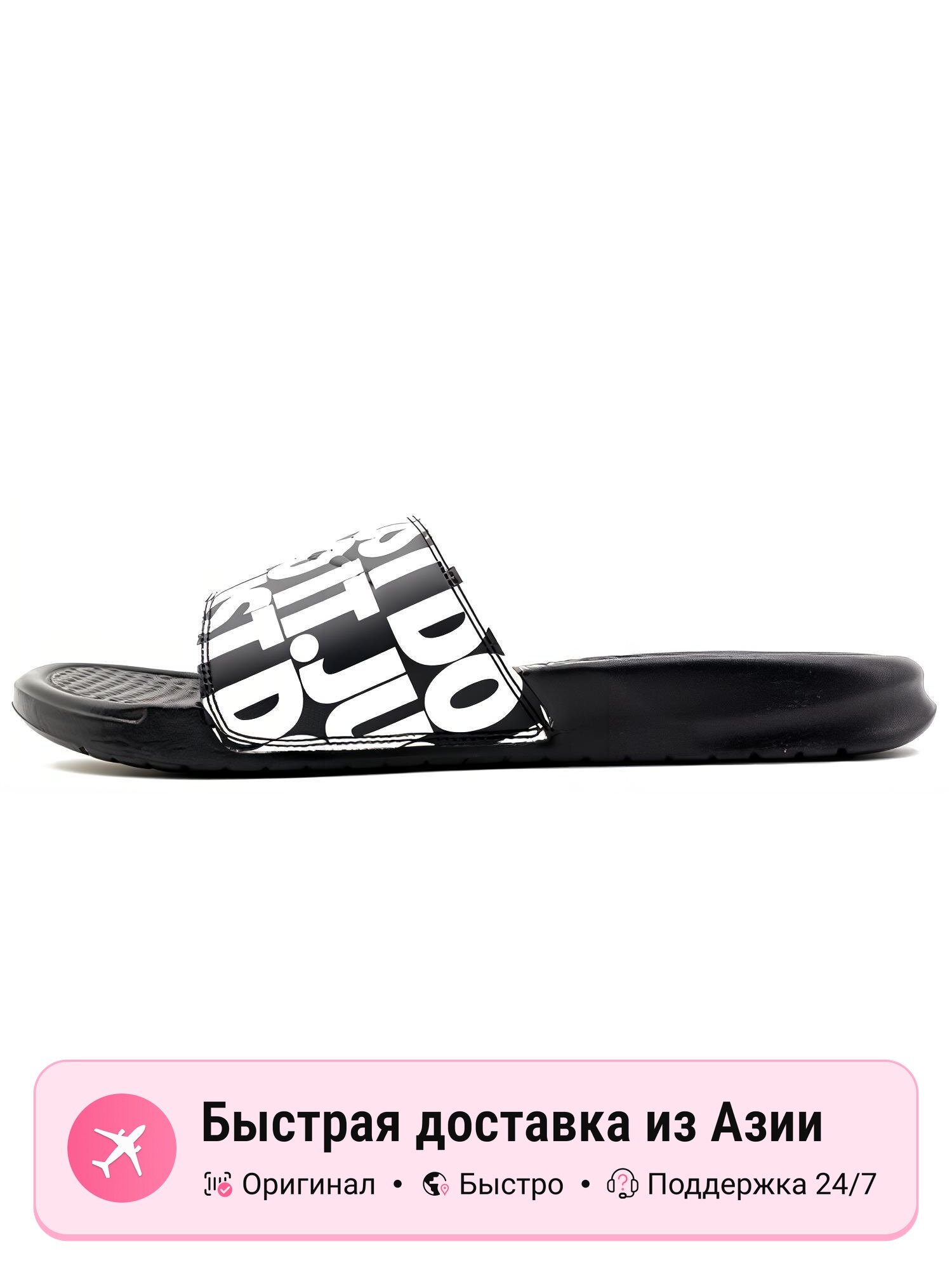 Шлёпанцы NIKE Nike Benassi