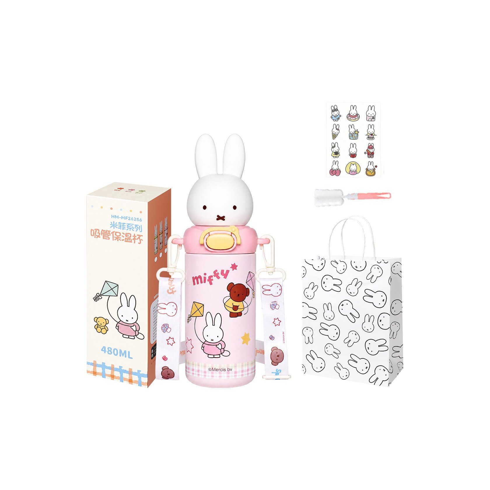 Термокружки Miffy