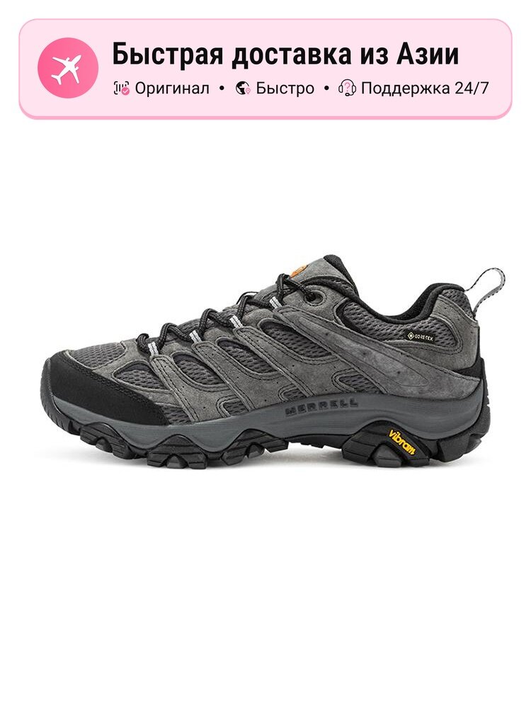 Ботинки для альпинизма MERRELL