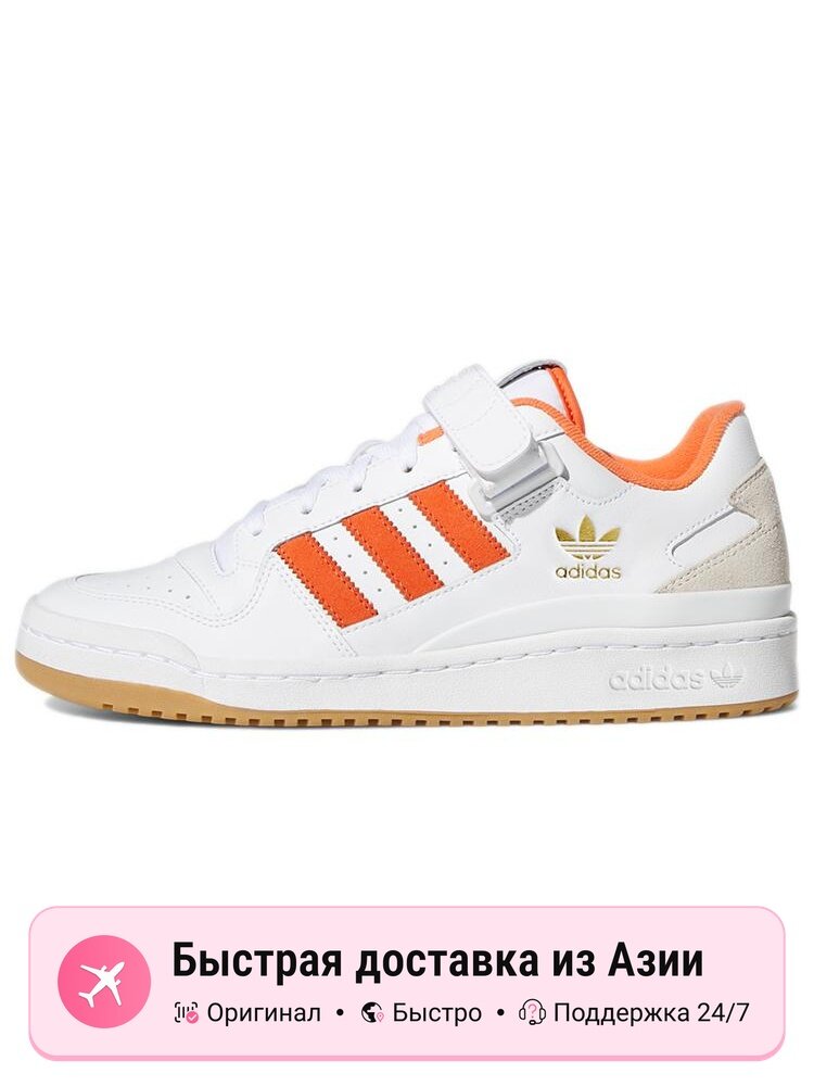 Кроссовки adidas Originals Forum Low