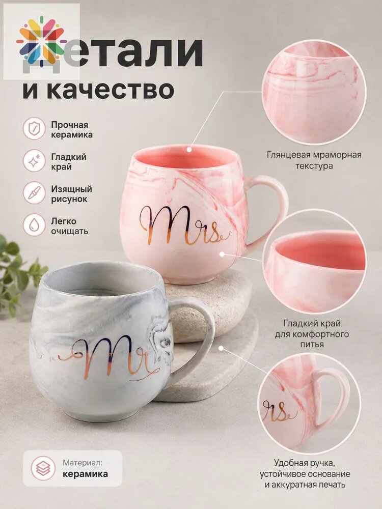 Кружка — фото 1