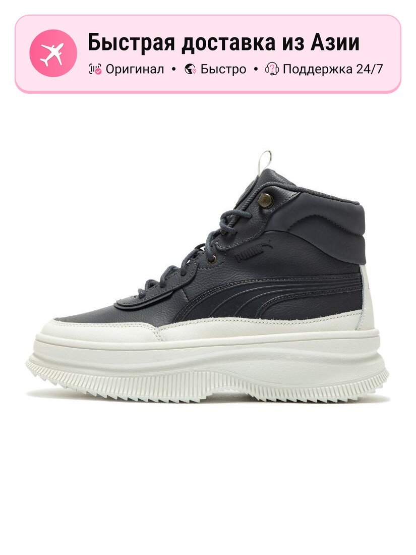Ботинки PUMA PUMA Mayra