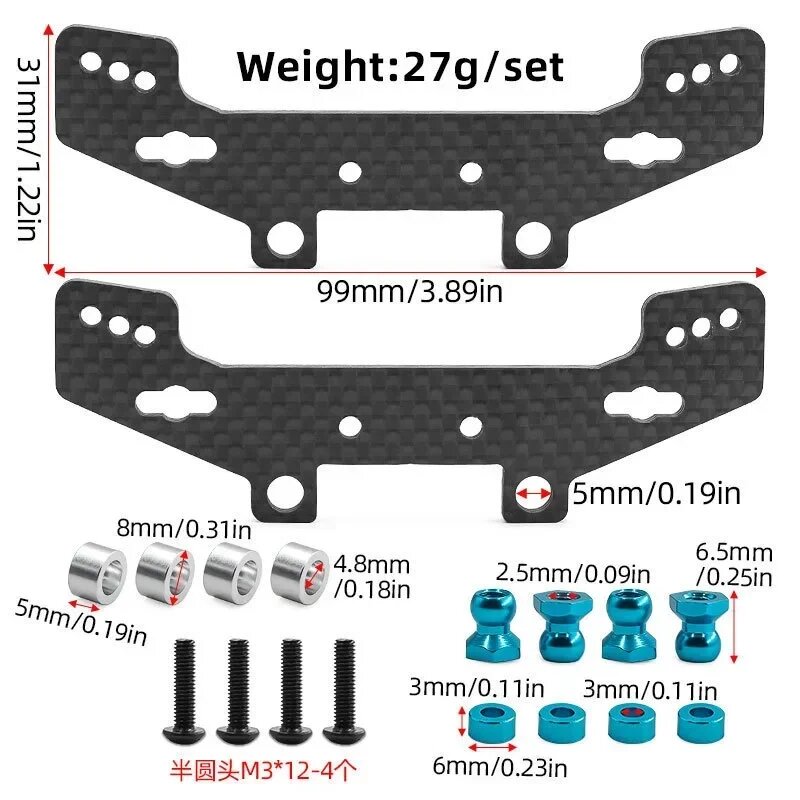 Башня углеволокна Tamiya TT02 TT02R 1/10, Цвет: B