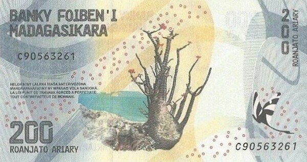 Мадагаскар 200 ариари 2017 г /Баобаб/ UNC