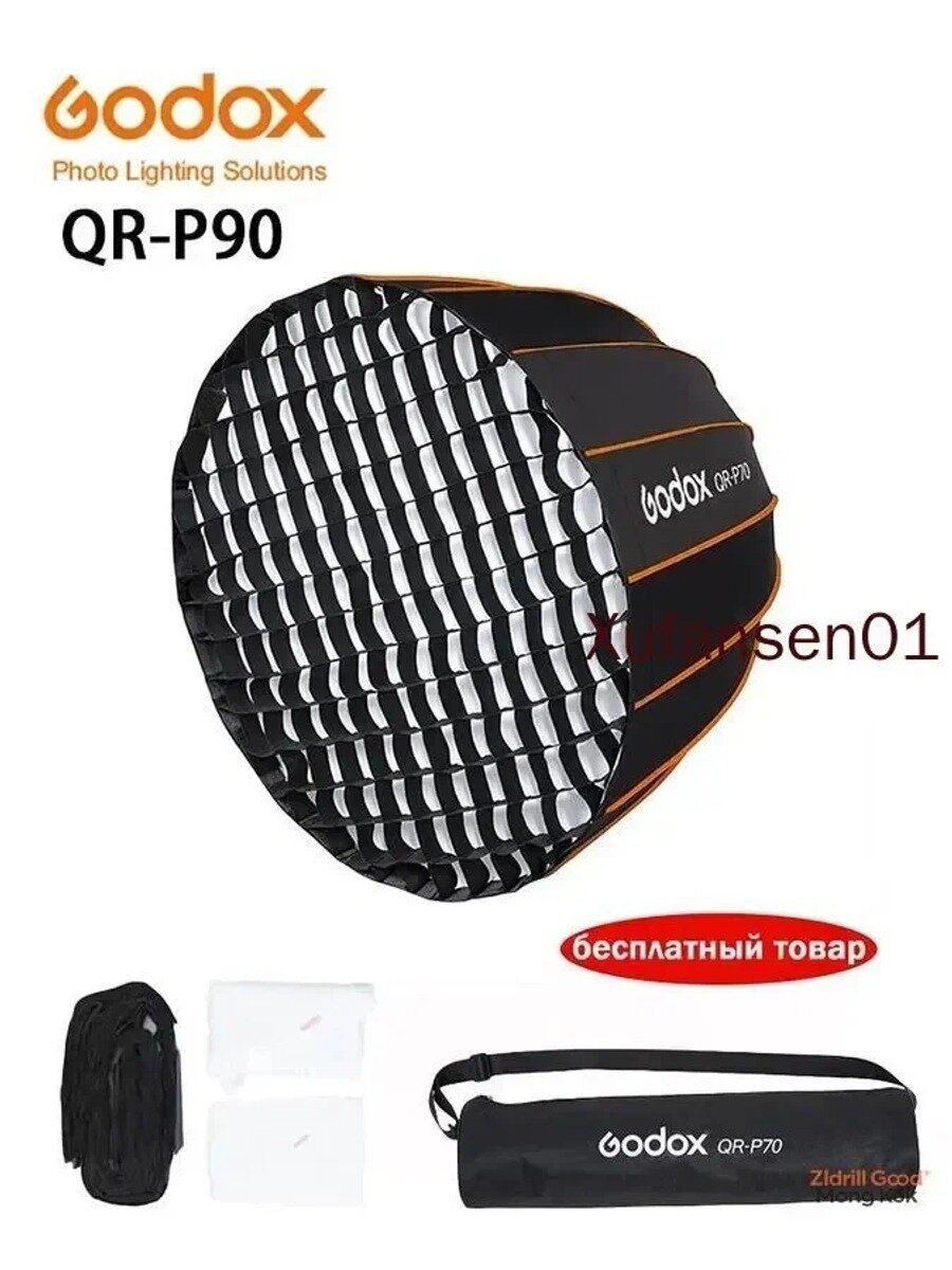 GODOX QR-P90 0cm Портативный быстросъемный глубокий параболический софтбокс, крепление Bowens, софтбокс, сотовая сетка для стробоскопа, постоянное освещение для прямых трансляций