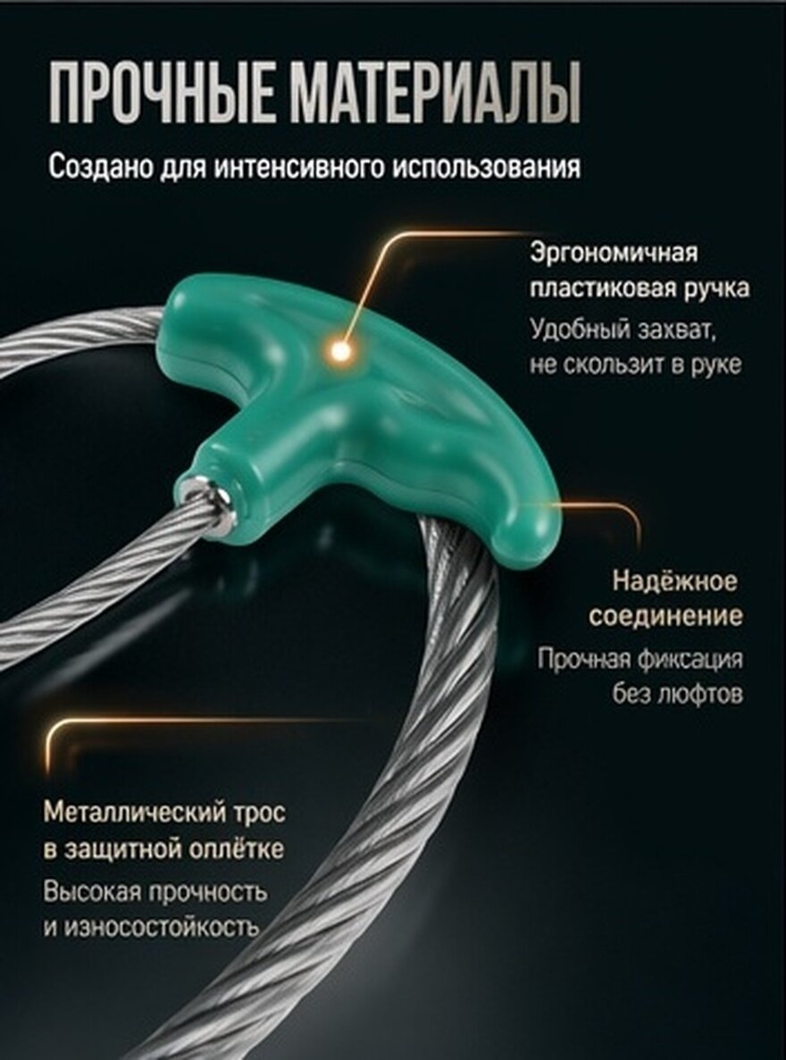 2 Шт Держатель Свиней Универсальный Ловец Из Нержавеющей Стали 42.00X16.50X1.00Cm