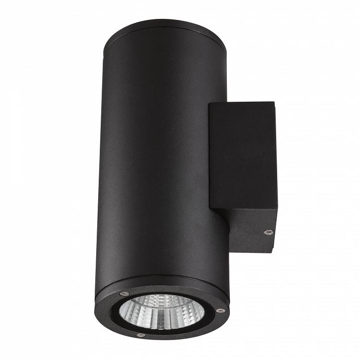 Светильник на штанге Uniel ULU-S UL-00010848 цвет плафона подвески Черный, цвет арматуры Черный