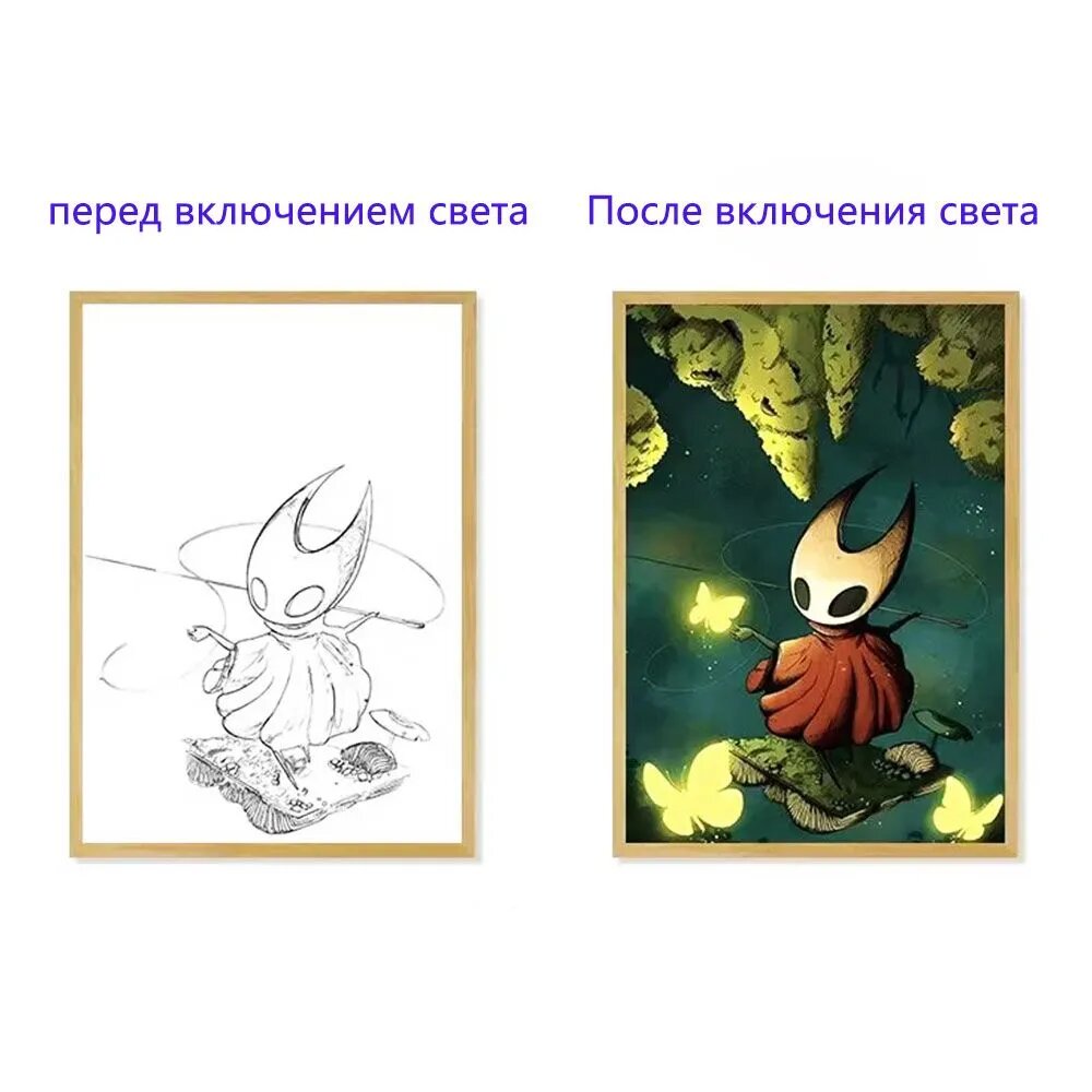 Светящаяся картина ночник Hollow Knight с LED подсветкой, панно в деревянной раме, декор комнаты геймера, подарок фанату видеоигры Холлоу Найт