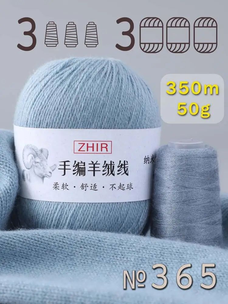 Пряжа для вязания кашемир Aurum cashmere 3 шт