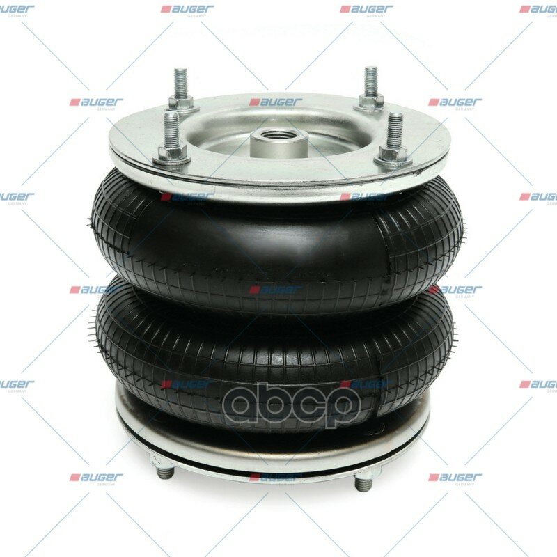 Многоэтажная пневмоподушка AUGER арт. AU342002F01