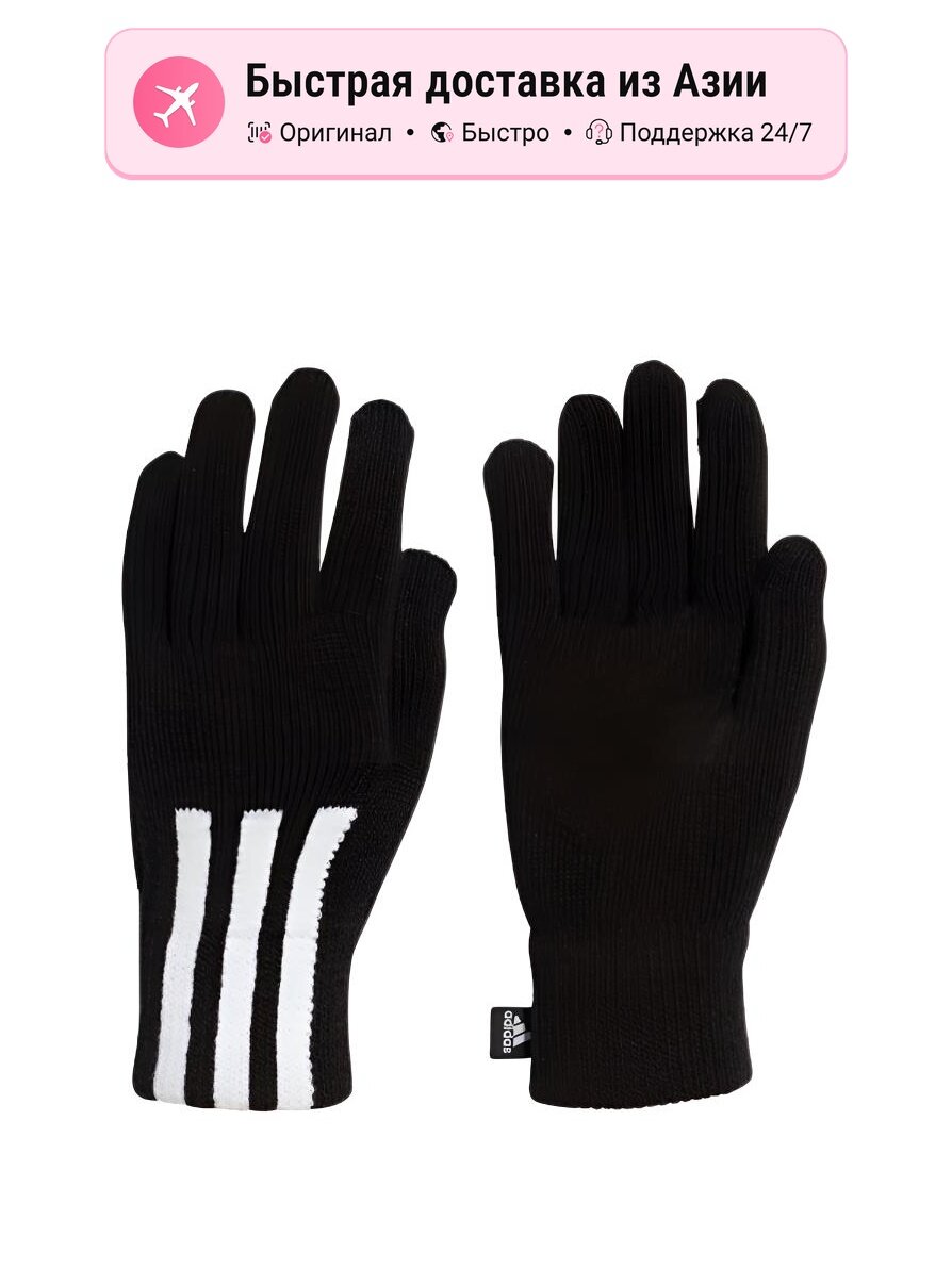 Перчатки adidas Adidas Sports Gloves для мужчин