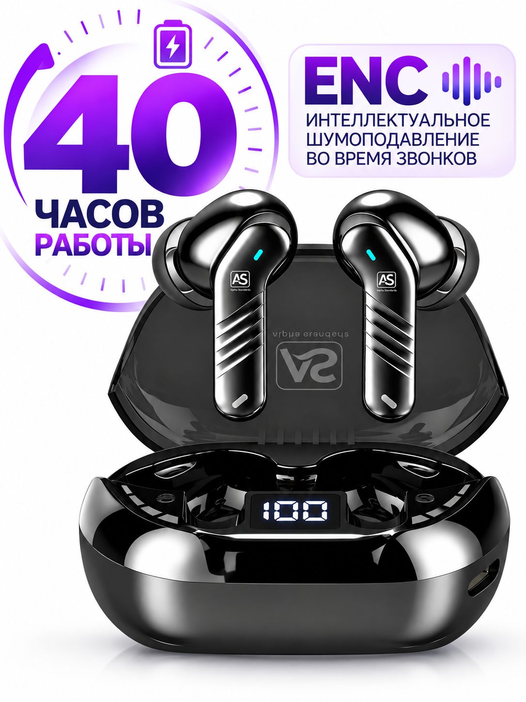 Наушники беспроводные для телефона с микрофоном, наушники беспроводные для айфон и андрои, Hi-Fi стереозвук, влагозащита IPX5, Подходит для занятий спортом/работы/отдыха