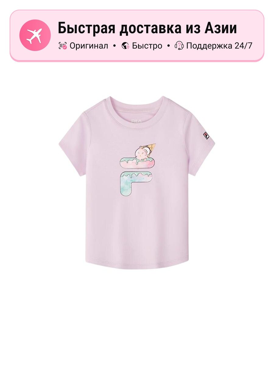 Футболка Fila Moderate