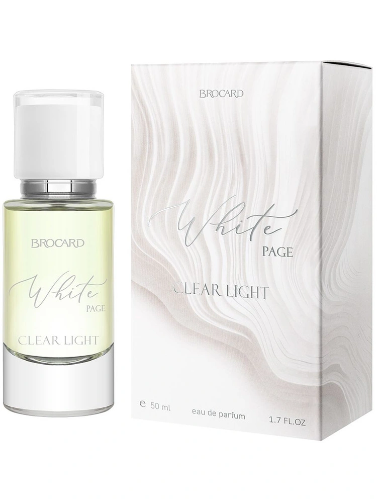 Женский парфюм Брокард Клир Лайт 50 мл - Brocard Clear Light Ясный Свет