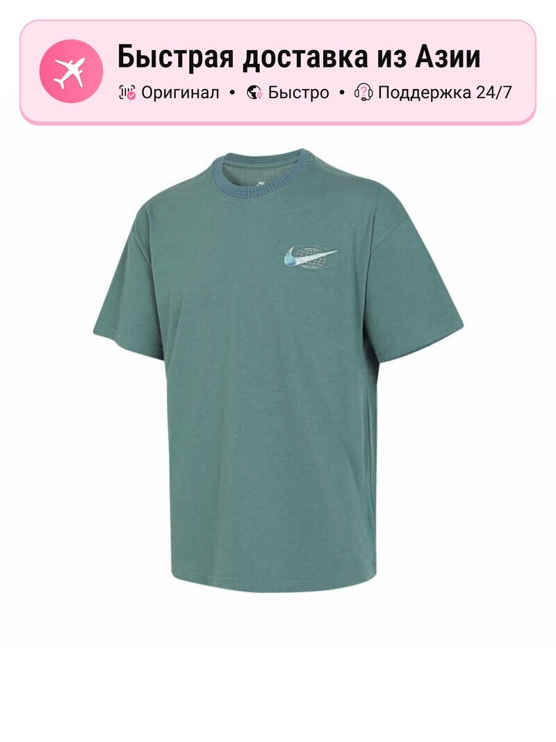 Футболка NIKE Coastal Blue