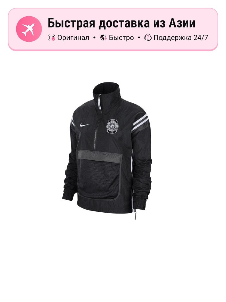 Джерси NIKE Brooklyn Nets