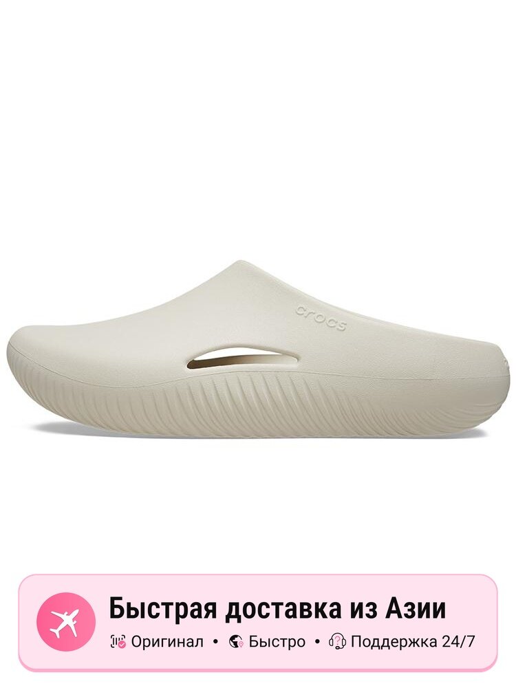 Тапочки Crocs Crocs