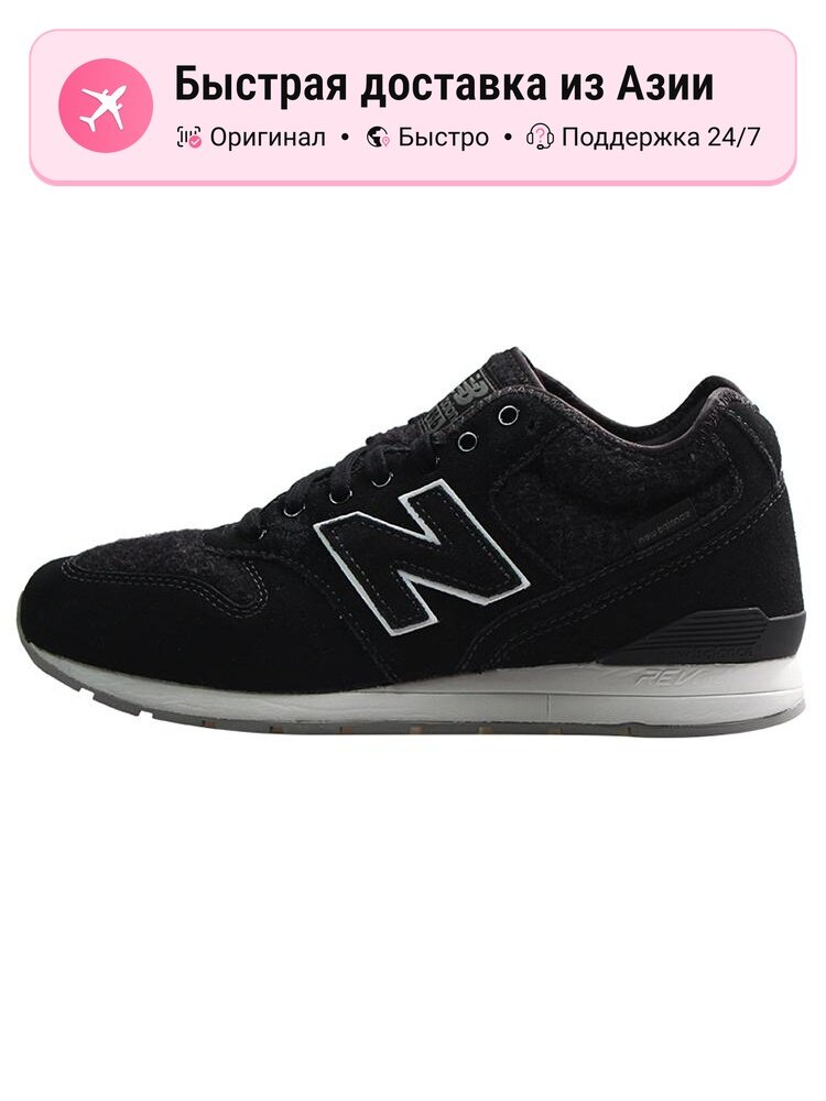 Кроссовки NB 996