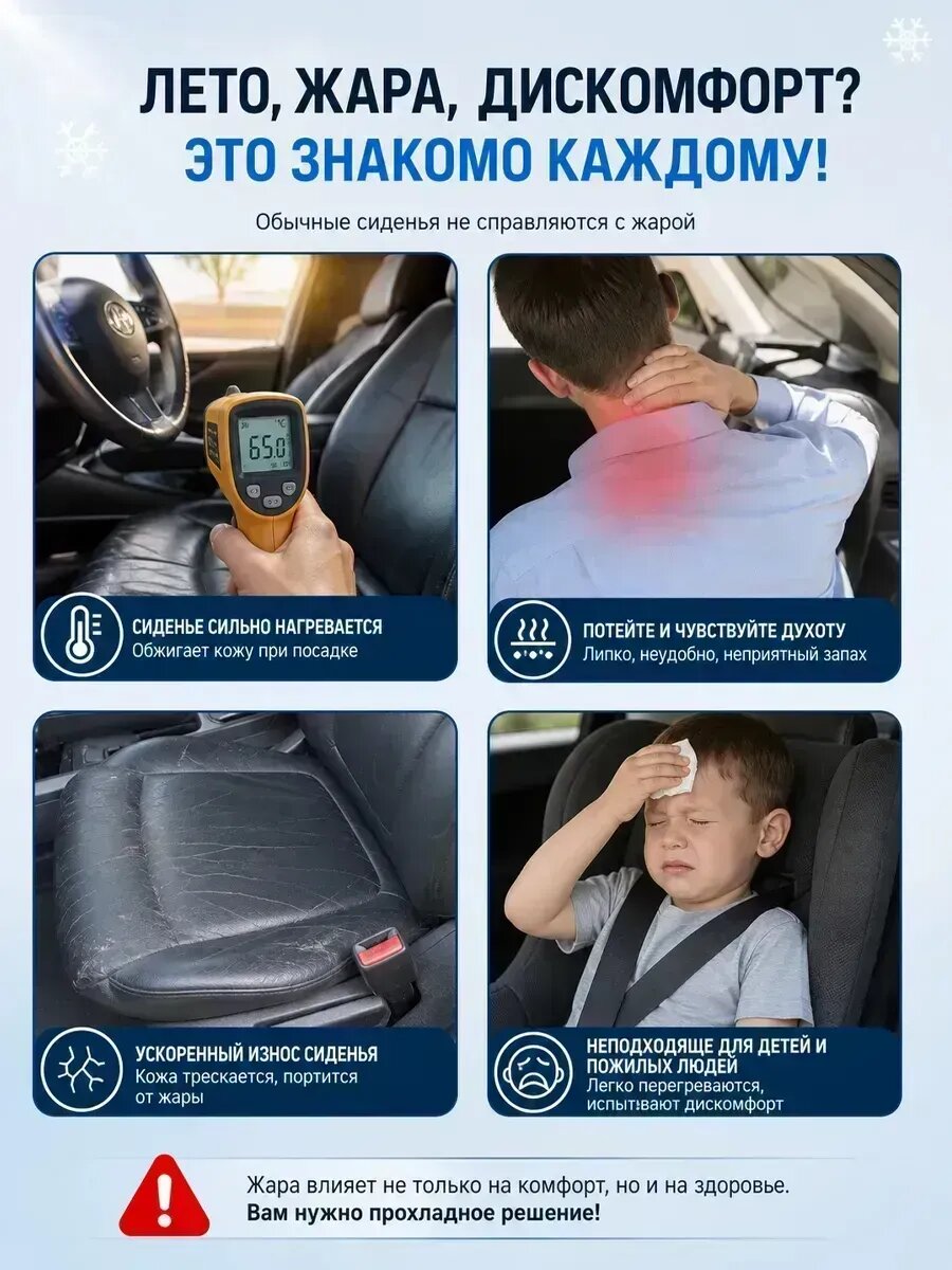 Подушка софт ситтер — фото 1