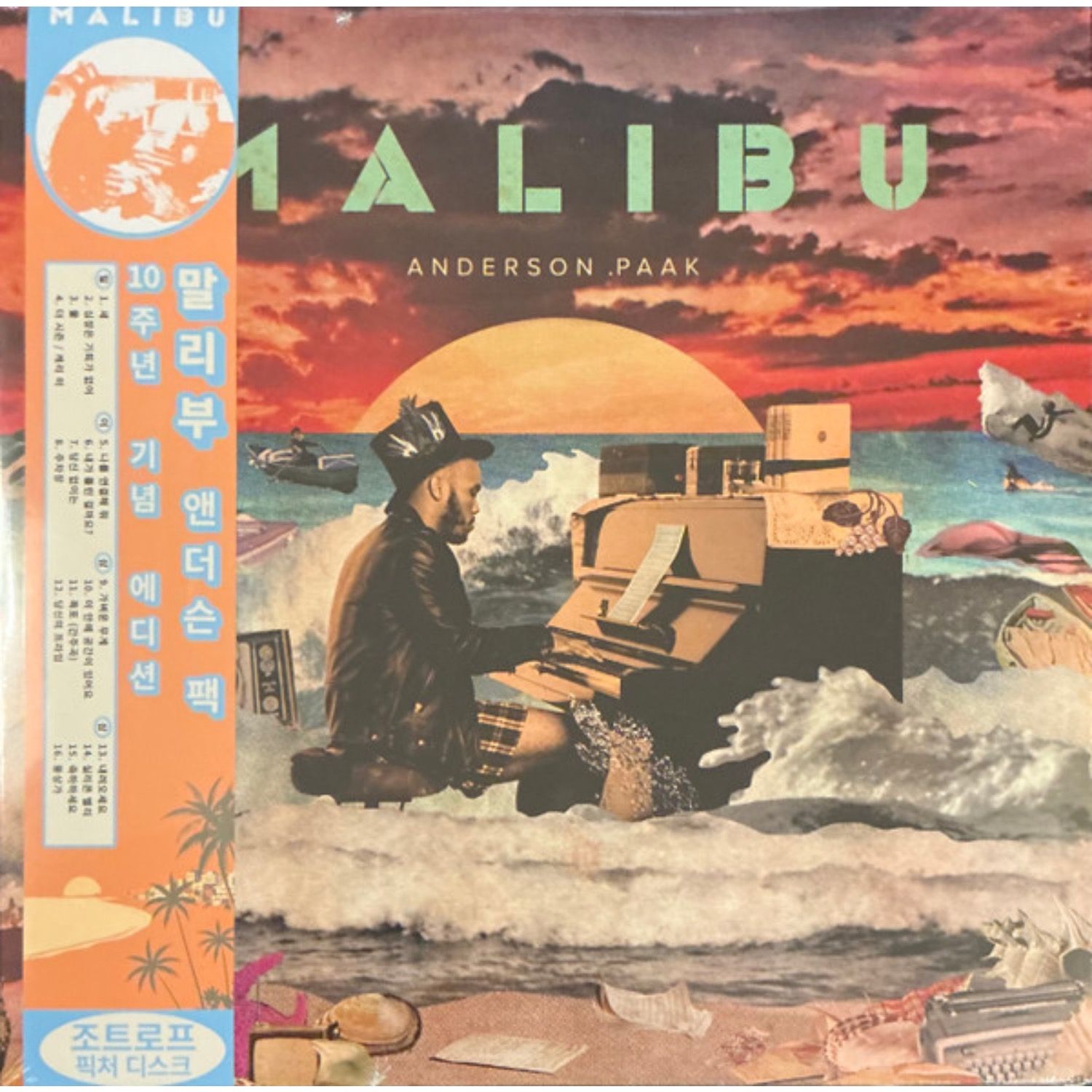 Виниловая пластинка Anderson . Paak - Malibu, 2 x Vinyl, LP, Pic