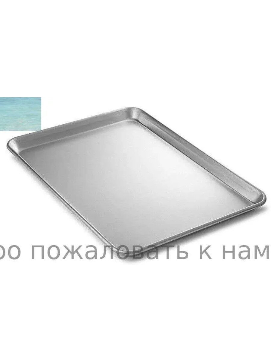 Противень прямоугольный 60 40 3 см, алюминиевый, неперфорированный, 1 шт
