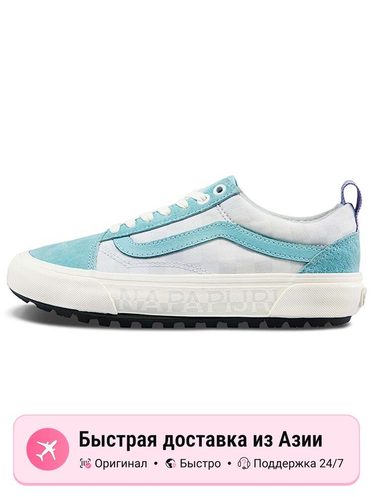 Кроссовки VANS Old Skool Mte 1