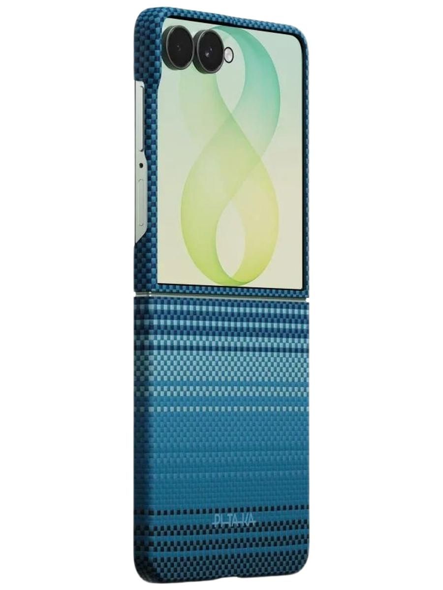Ультра тонкий чехол PITAKA для Galaxy Z Flip8, (Moonrise) Синий