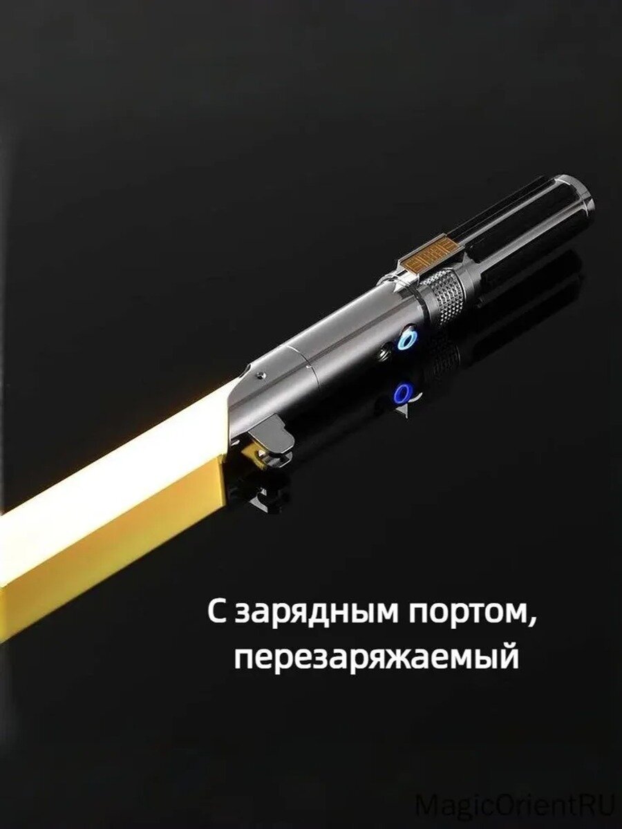 Световой меч из "Звездных войн" -Анакин Скайуокер, стандартное исполнение модели