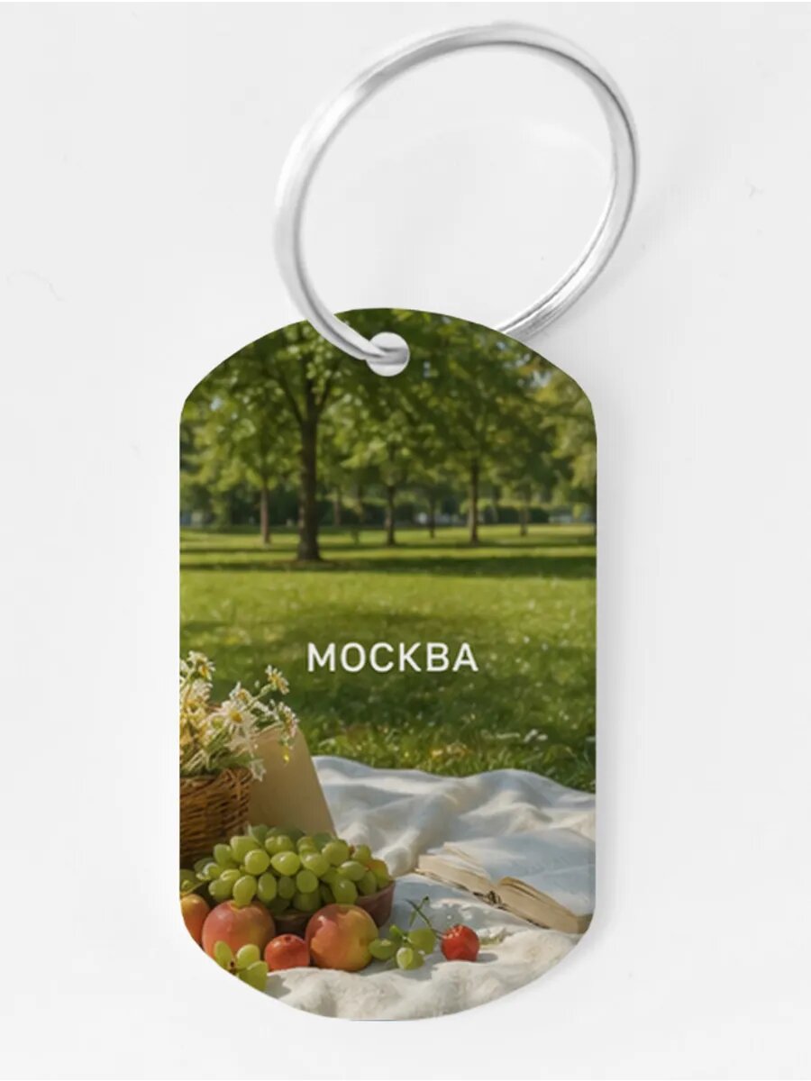 Брелок Wooden KEYS