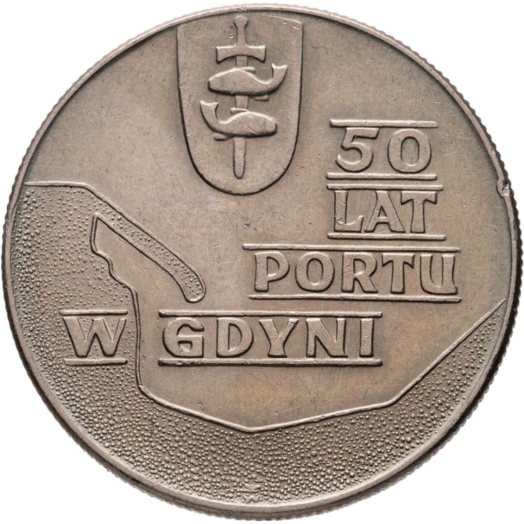 Польша 10 злотых zlotych 1972 "50 лет порту в Гдыне", Мельхиор медь-никель, в сохранности XF