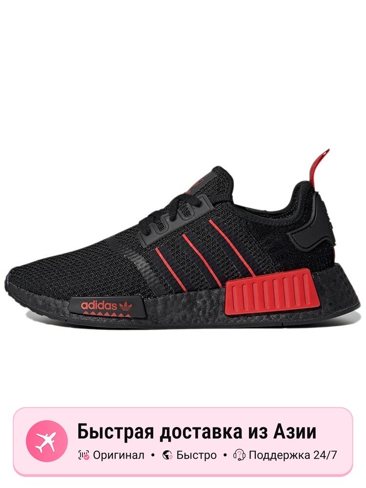 Кроссовки adidas Originals NMD_R1