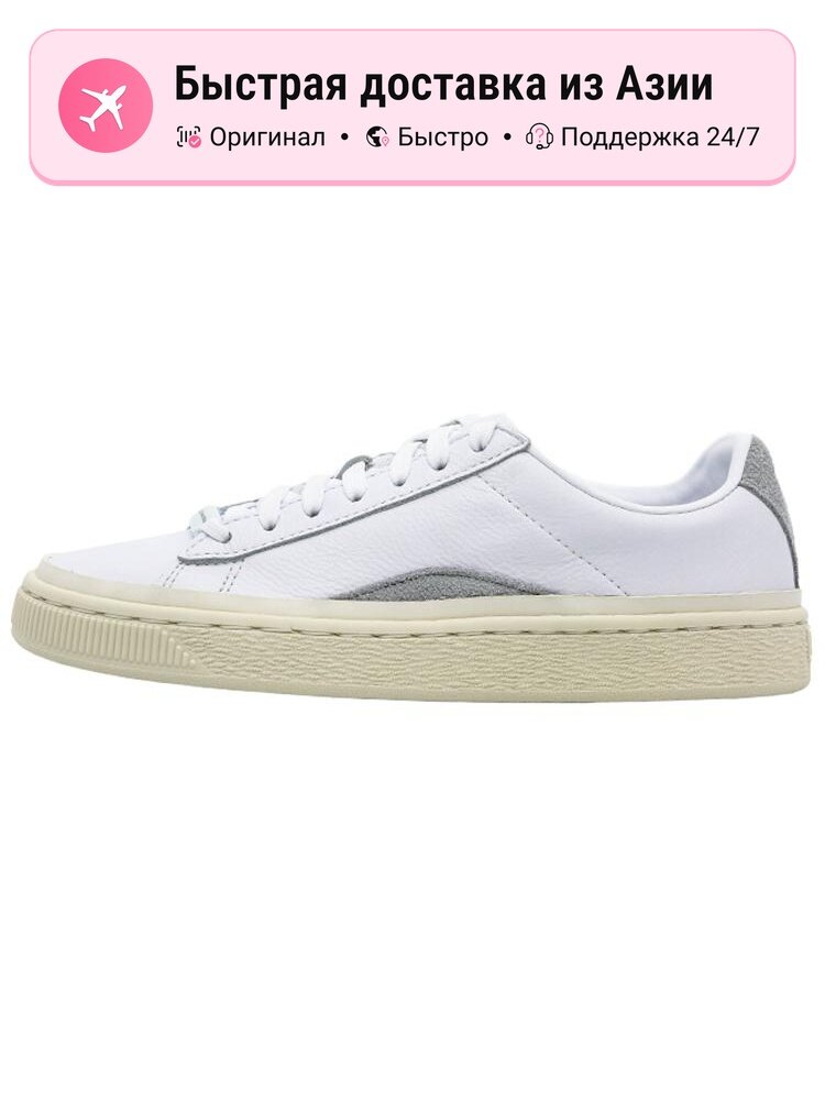 Кроссовки PUMA Basket Han Kjobenhavn
